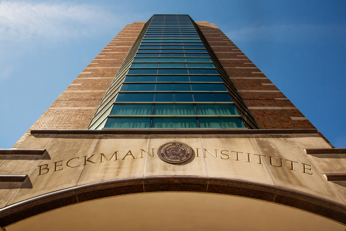 Two HMNTL students win 2021 Beckman Institute Graduate Fellowships ...